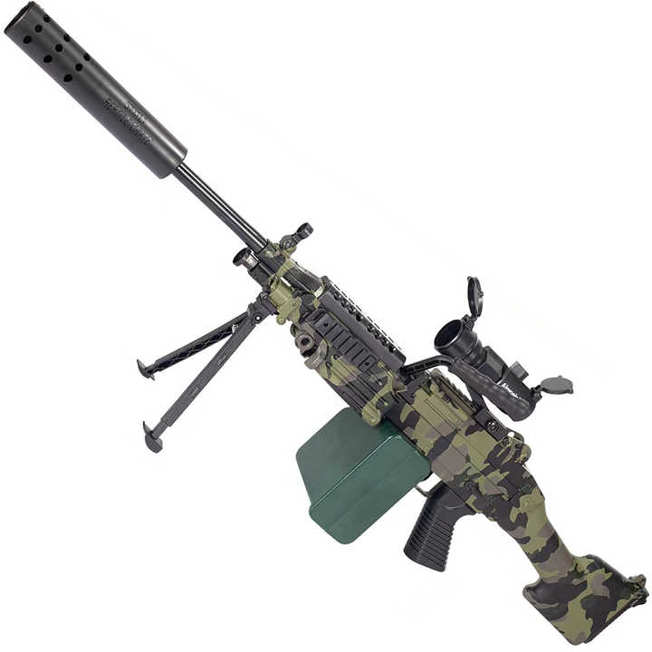 Shooting Game Electric Splatter Hydrogel Gun Toy 96CM