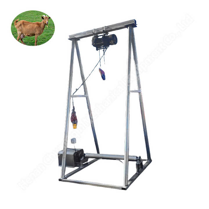 Dehiding Machine for Sheep Abattoir Goat Mutton Skin Removal Machine ...