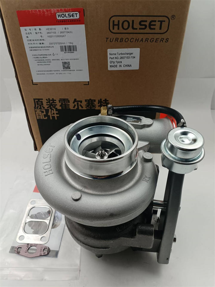 ISDE electric turbocharger HE351W mechanical electric supercharger ...