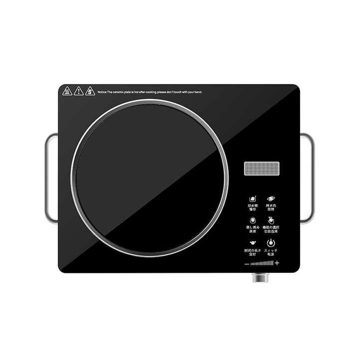Hot Selling Single Burner Smart Induction Cooktop Touch Control Digital ...