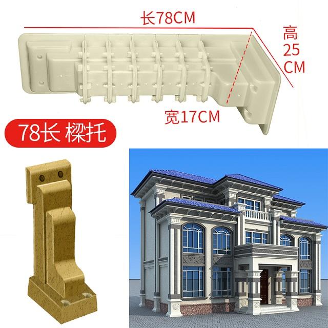 Kokoh, Tahan Lama & amp; Disesuaikan corbel metal - Alibaba.com