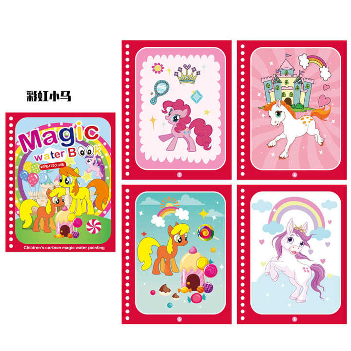 Colourful Magic Water Drawing Book - Fun & Creativity