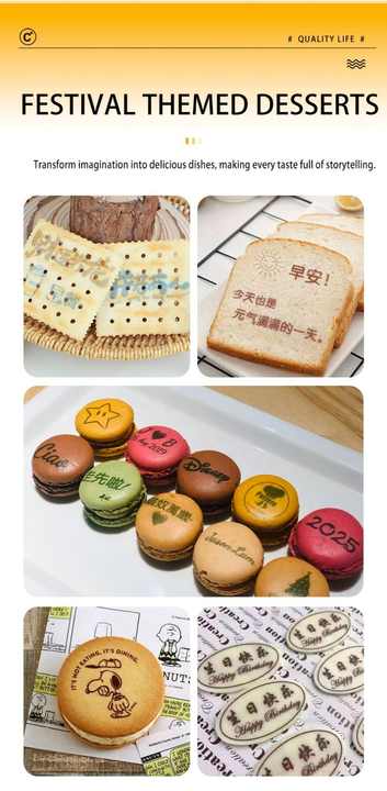 2025 Printicon Food Grade Printer Coffee Latte Art Printing Machine ...