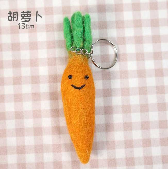 Wool Felt Key Rings - Cute Vegetable Dolls for Accessories