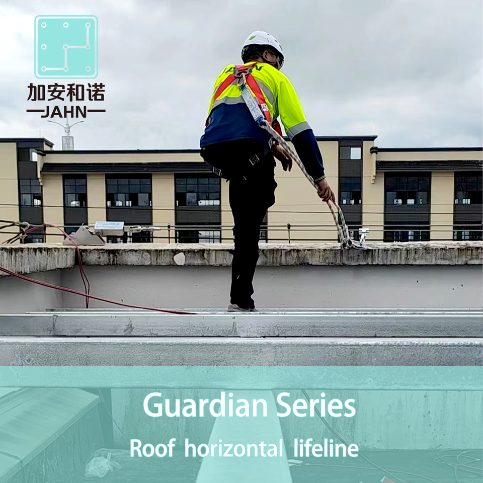 Rooftop Horizontal Lifeline for General Construction Height Safety Work ...