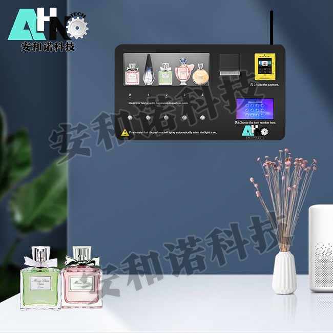 24H Smart Self Automatic Perfume Dispenser - Vending Machine
