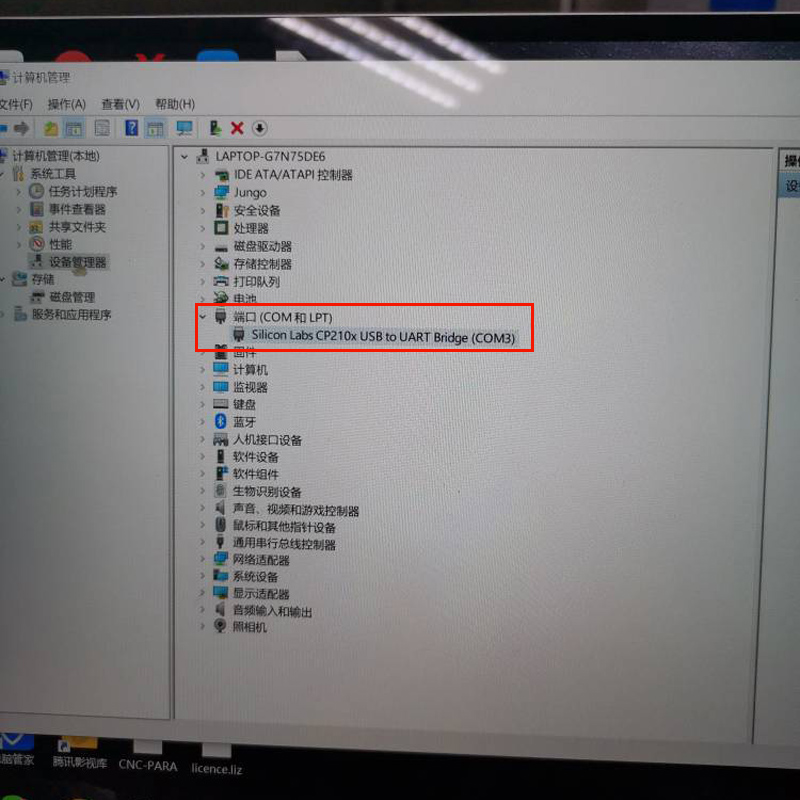 Betrouwbare oplossingen voor snelle dataoverdracht met usb usb bridge ...
