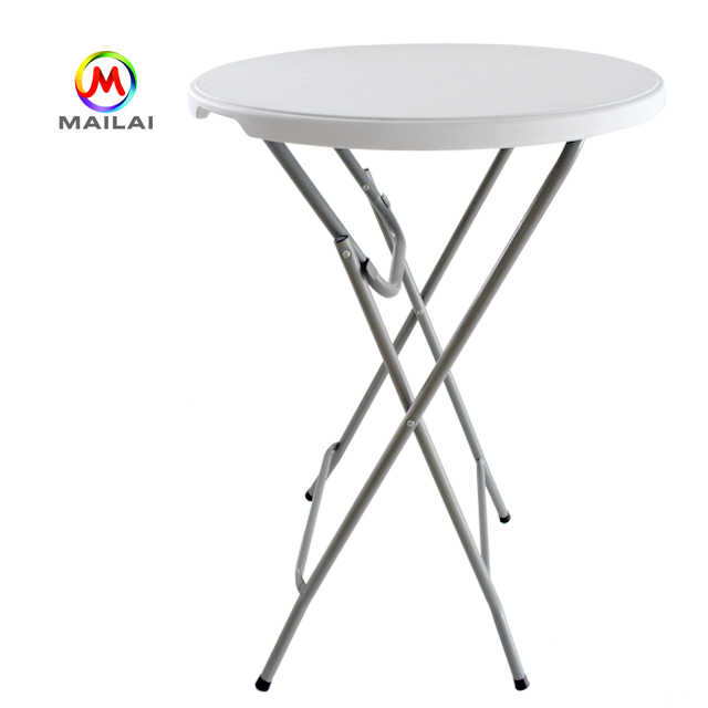 Folding High Top Bar Table - Modern Cocktail Furniture