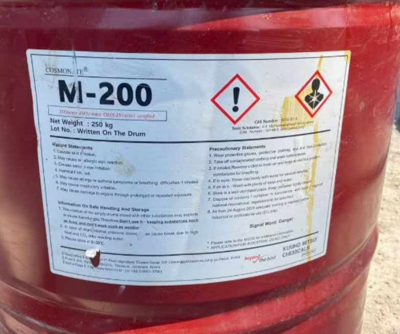 Polyurethane Raw Material Isocyanate M200 for Advanced Polyurethane ...
