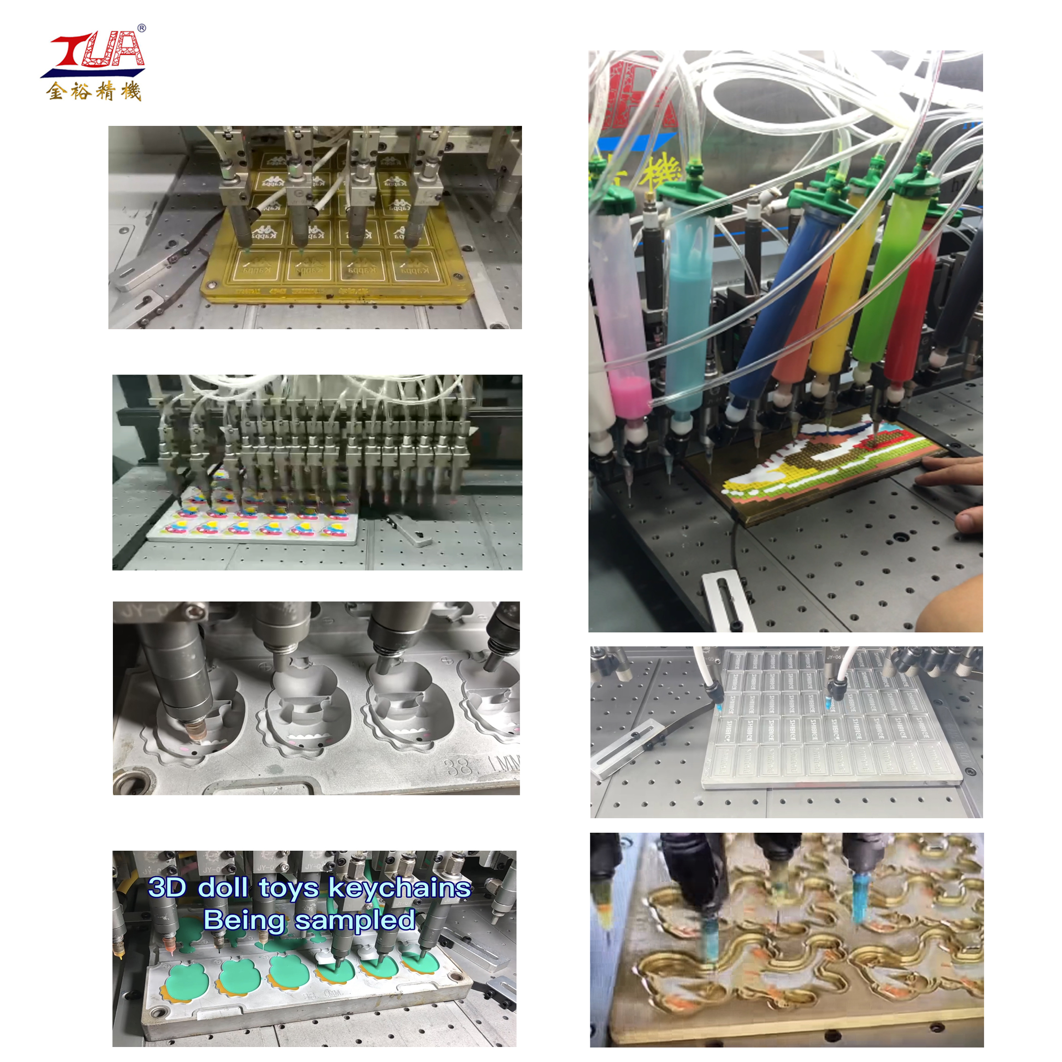 Innovative Solutions for Efficient 8 color pvc dispensing machine ...