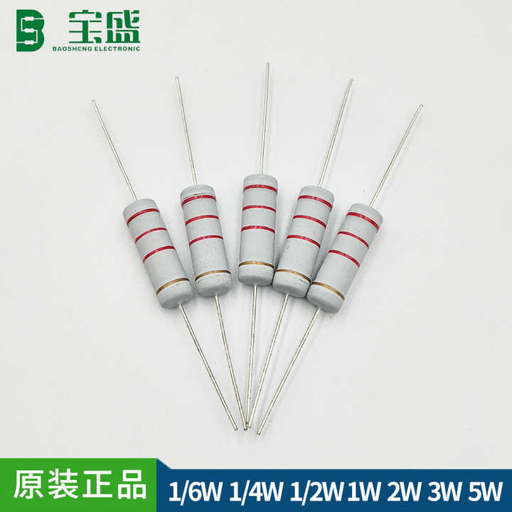 XULIANG Precision Resistor - High Reliability for Electronics
