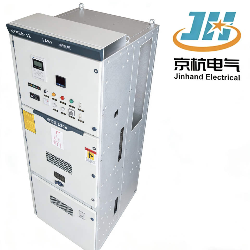 12kv 24kv Armored Removable air Insulated Panels AIS for Three-phase AC ...