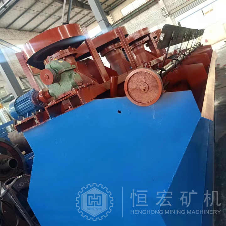 Robust Construction Fine Gold Separator Zinc Flotation Machinery 312RPM ...