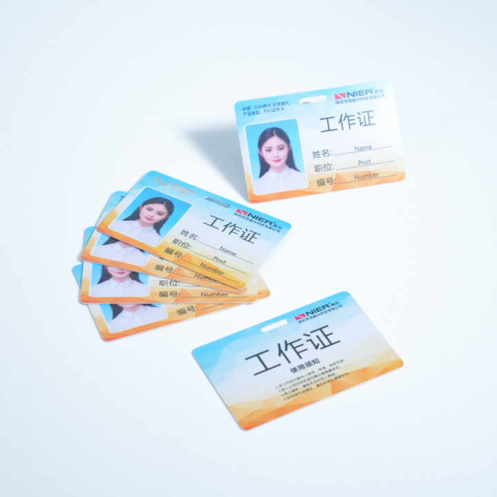 Custom VIP Event Pass PVC Laminated Plastic Access Card with Offset ...