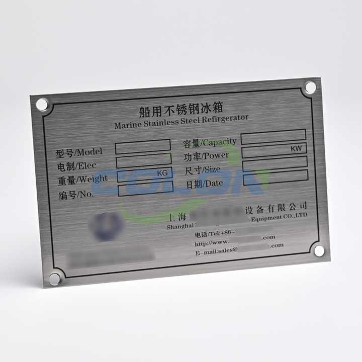 Custom Logo Warning Slogan Aluminium Identification Plates Name Plate ...