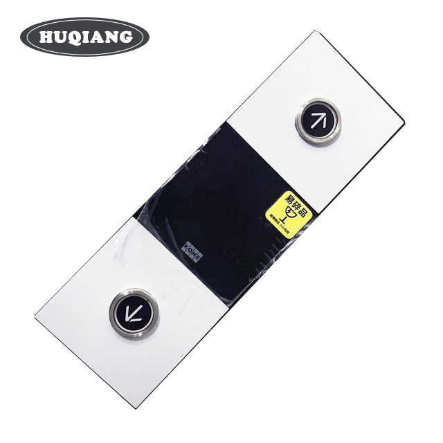 KONE Elevator Cop Lop Hop LCD Panel - KDS330 KDS220