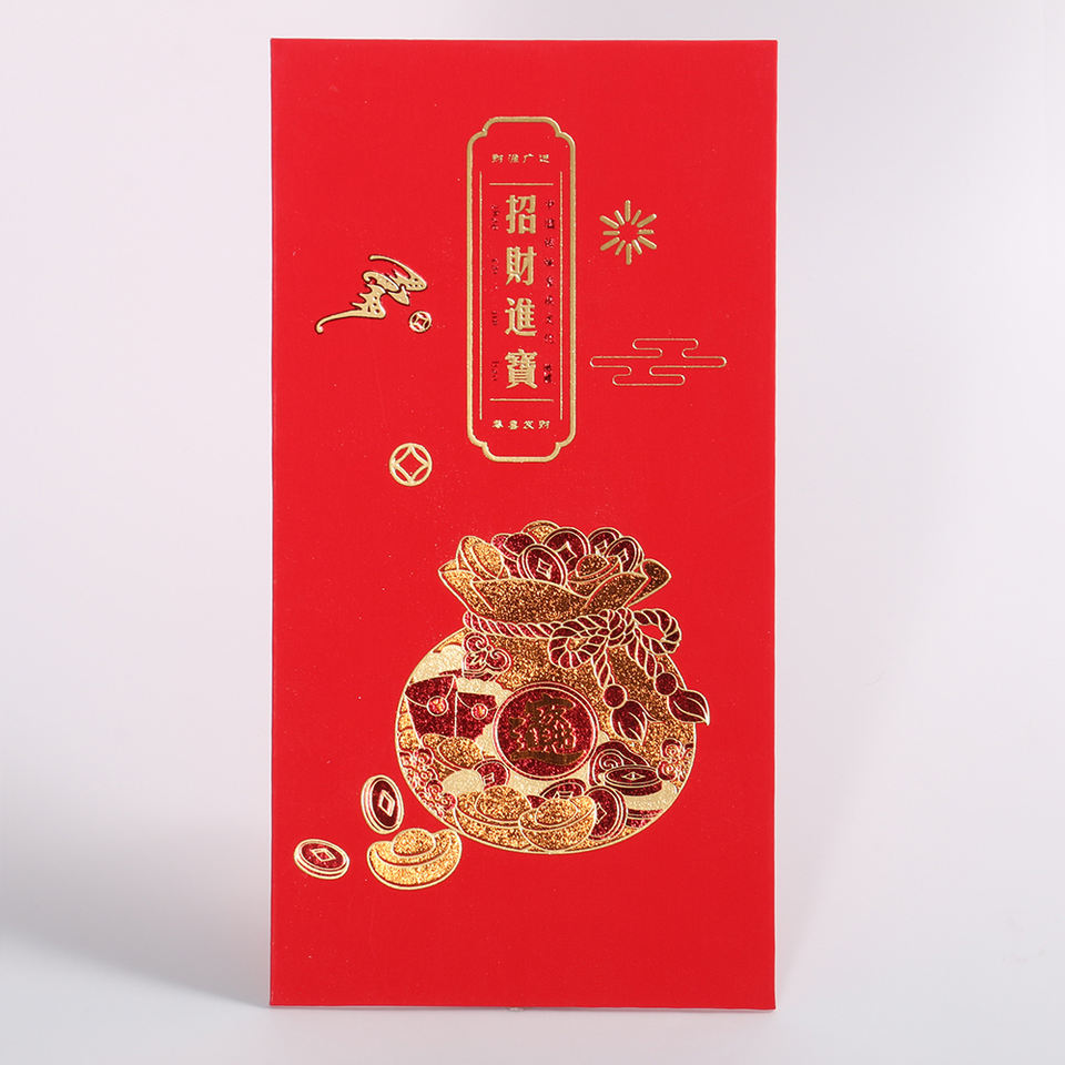2026 Gold Foil Luxury Custom Made Envelope With Logo Chinese New Year ...