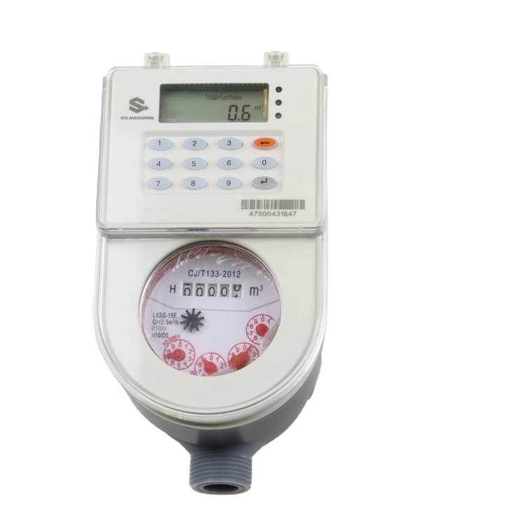 Municipal Prepaid Water Meter STS Smart Mobile Prepayment Keypad Token ...