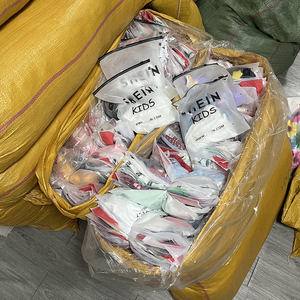 Trendy, Clean shein bales in Excellent Condition - Alibaba.com