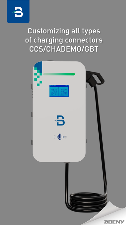 BENY DC Fast EV Charging Station - Home Electric Car Charger