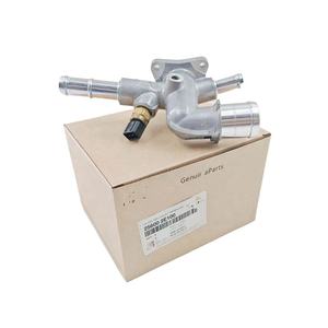 Reliable thermostat housing for Manufacturing - Alibaba.com