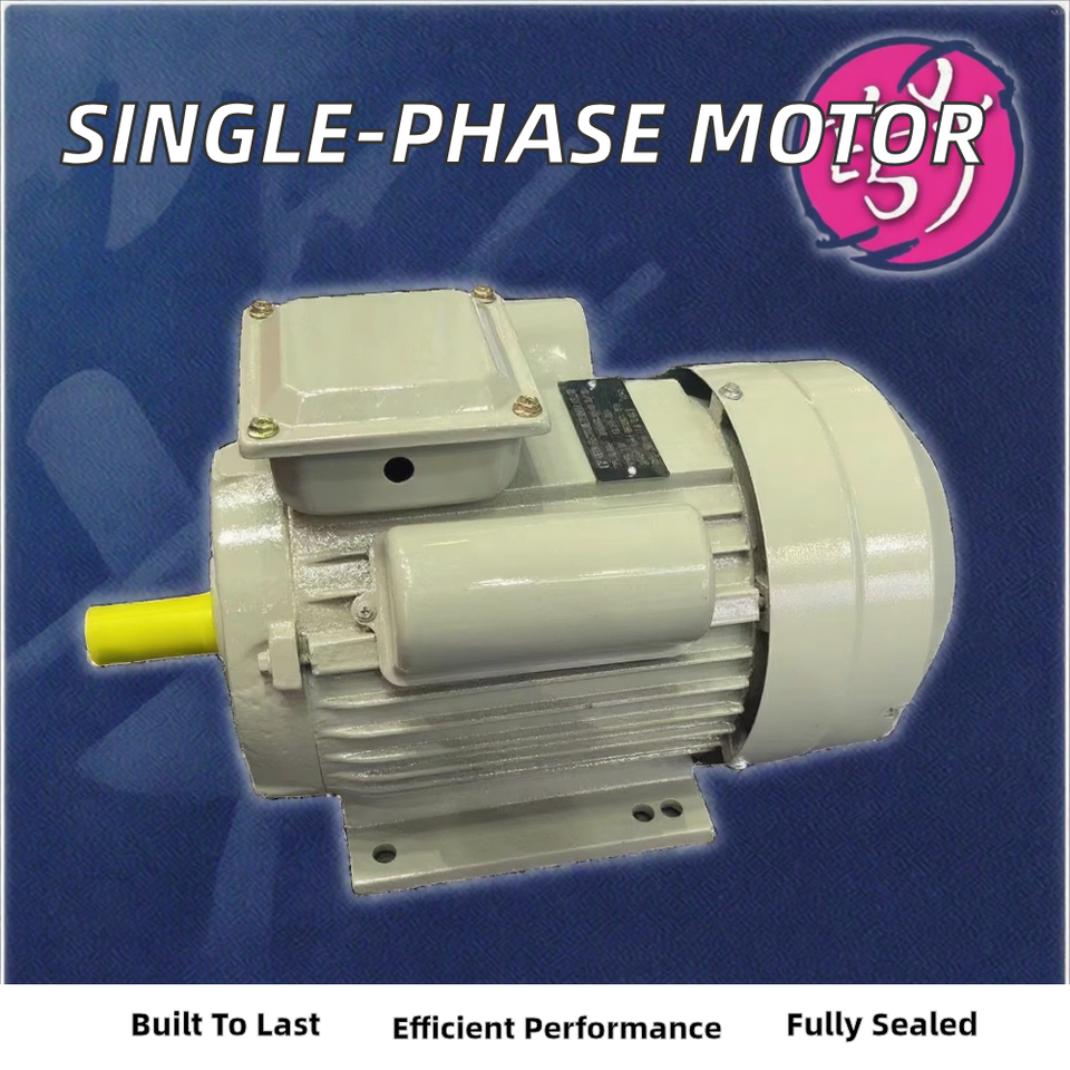 0.37KW ~ 5.5KW Three-Phase Asynchronous Capacitor Motor 100% Copper B3 ...