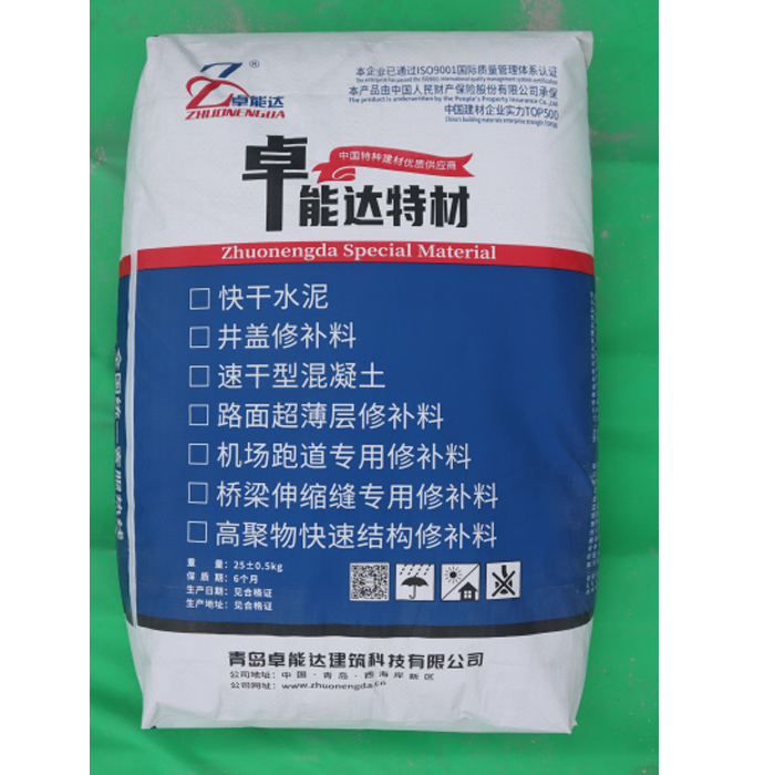 Manufacturers, Suppliers, Exporters & Importers from the world's ...