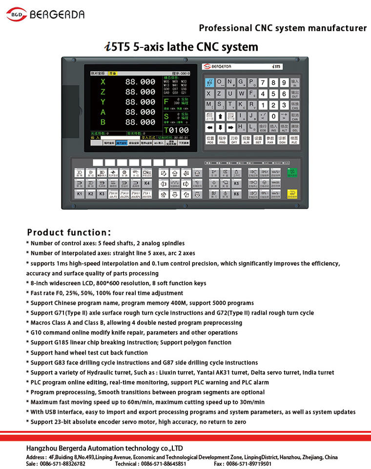 High-Precision 5-Axis CNC Controller System Advanced Motion Control for ...
