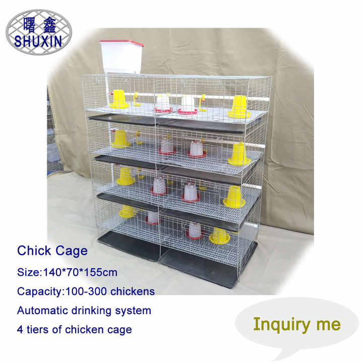 5000 Birds 3/4 Layers 2 Doors Hot Galvanized Poultry Farming Battery ...