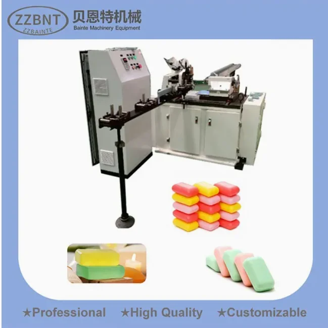 ZZBNT Small Size Hotel Soap Making Machine for Sale Solid Soap Making ...