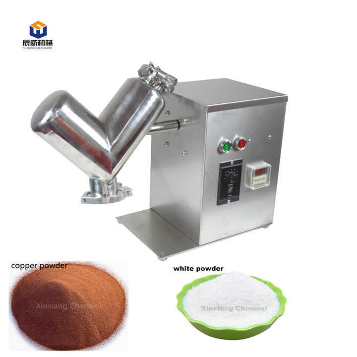CW 1kg 2kg 5kg 10kg 20kg 100kg Industrial Dry Powder Mixer