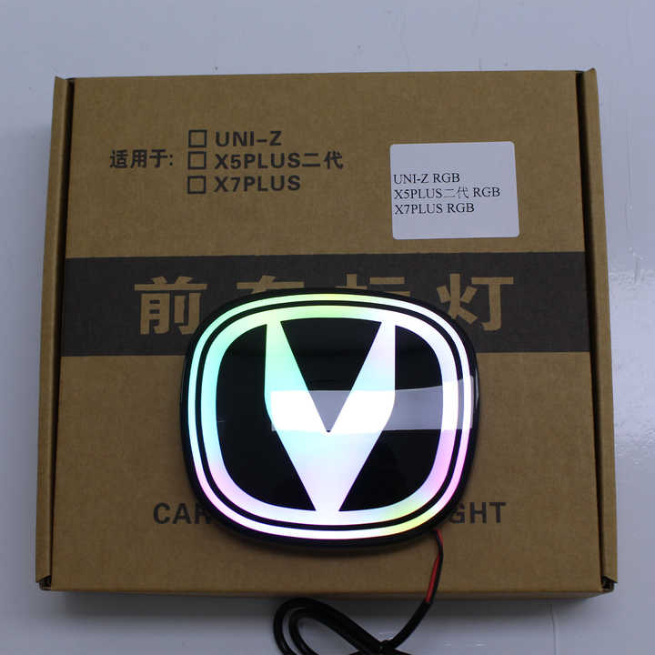 Changan UNI-Z 2nd Gen X5PLUS X7PLUS Phantom Emblem Light Modified Front Illuminated Headlight ...