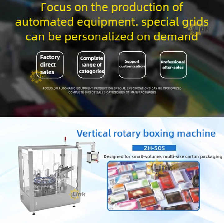 Automatic Carton Box Machine High Quality Small Carton Box Making ...
