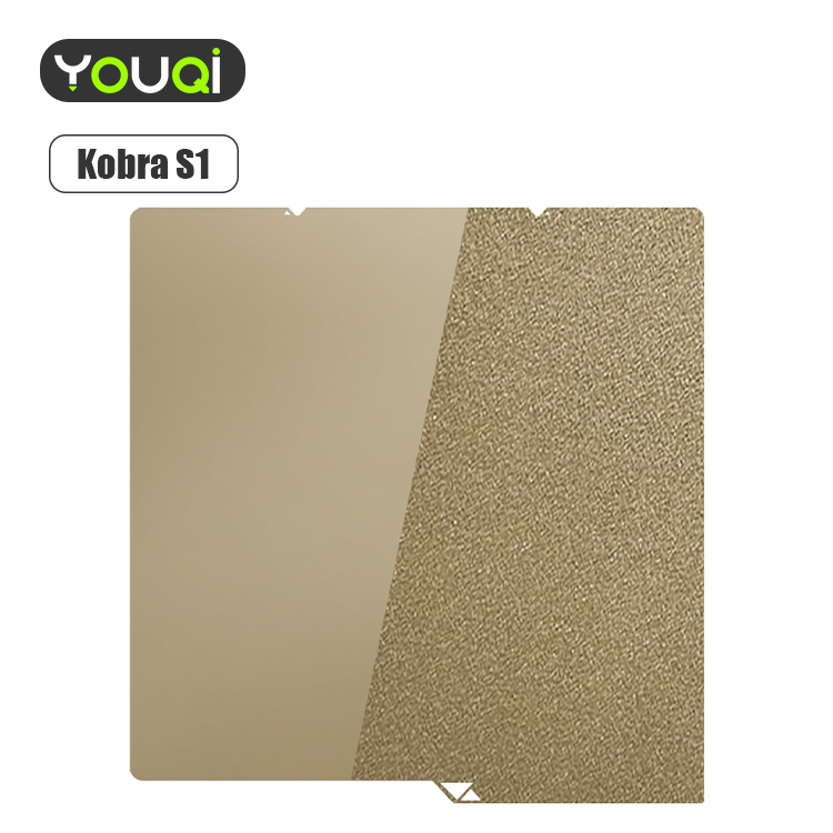 YouQi Kobra S1 Build Plate 264x276mm Double Sided Texture Smooth PEI ...