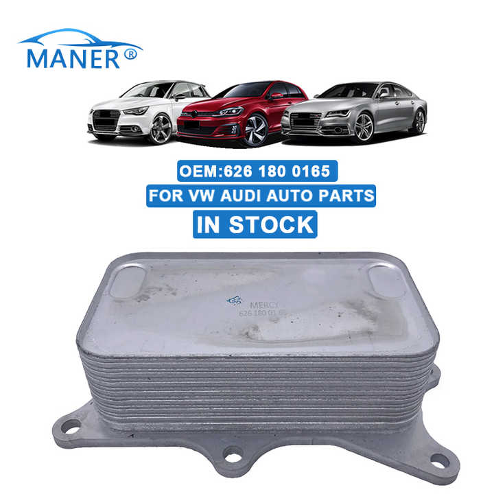 MANER 6261800165 cooling system Oil Cooler transmission oil cooler For ...