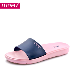 Luofu Slipper - Durable, Waterproof & Non-Slip Sport Sandal