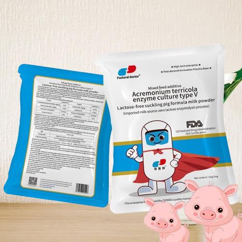 Animal Poultry Cattle Sheep Quality Feed Grade Multi Vitamins ...