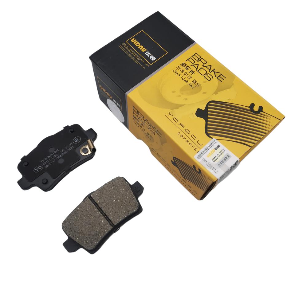 D2111 ODM OEM Rear Ceramic Brake Pads for CHANGAN CS15