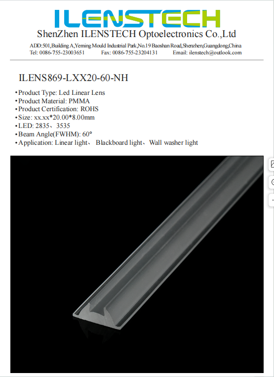Width 20mm Extrusion Linear Lens 60 Degree 2835 Indoor Office Lighting ...