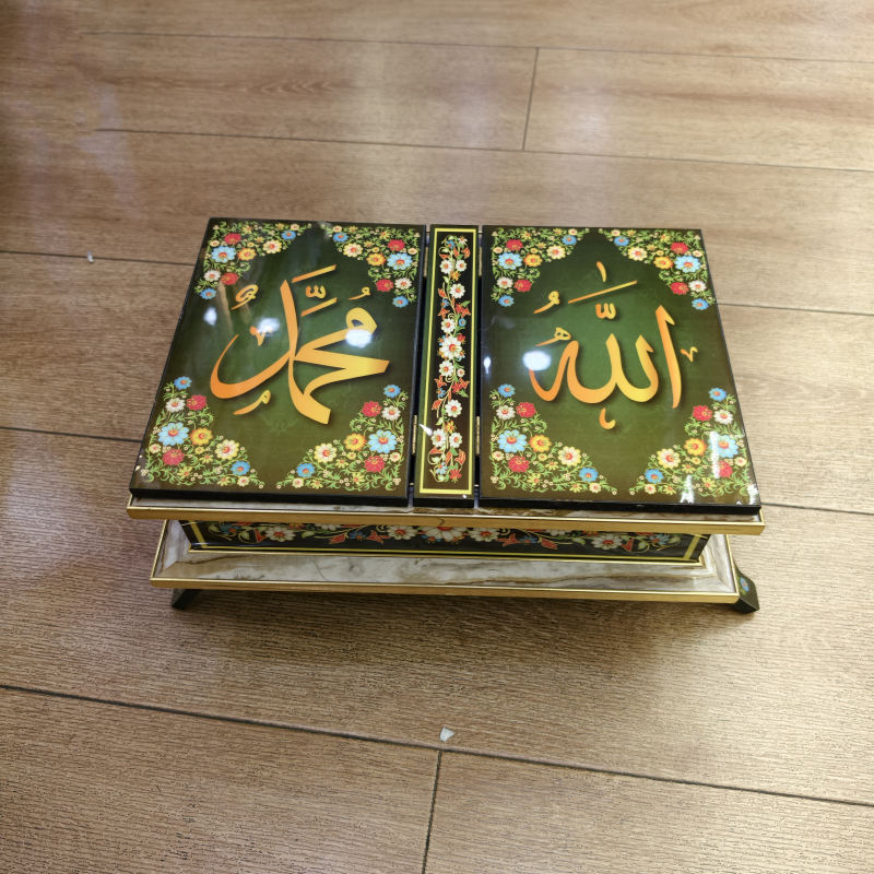 2026 High Demand Muslim Quran Bible Storage Box Arabic Quran Islamic ...