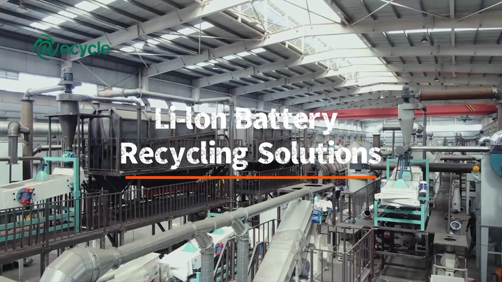 Waste Car Battery Recycling Production Line - Fully Automated