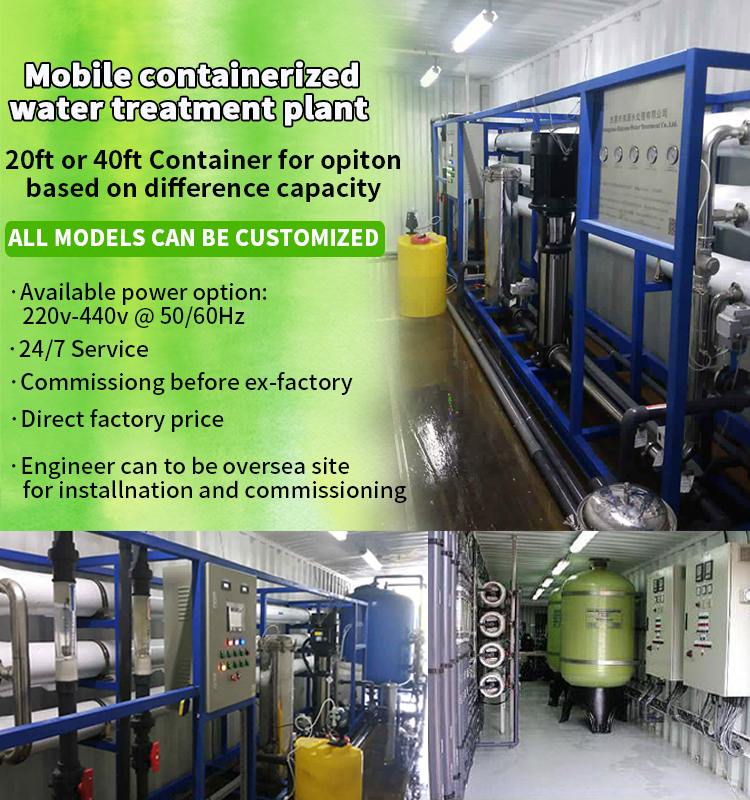 Containerized mobile water purification solar water treatment ro unit machines systems sea water treatment plant