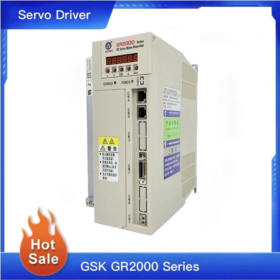 GSK GR2000 Series Servo Drives for Precision Machine Tools