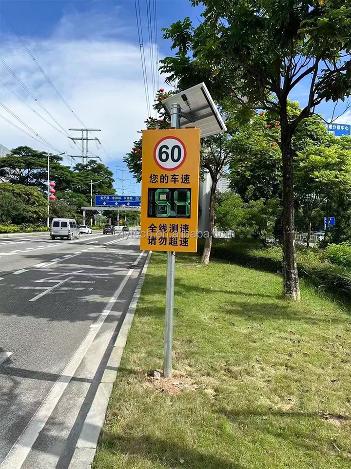 Radar Speed Sign LED Digital Traffic Speed Display Outdoor Warning ...