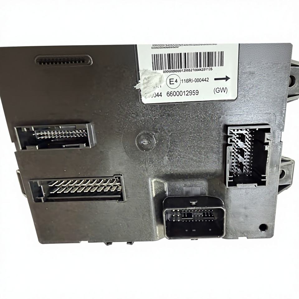 New OEM 7090019800 Proton X50 Geely Coolray Body Control Module 2021 ...
