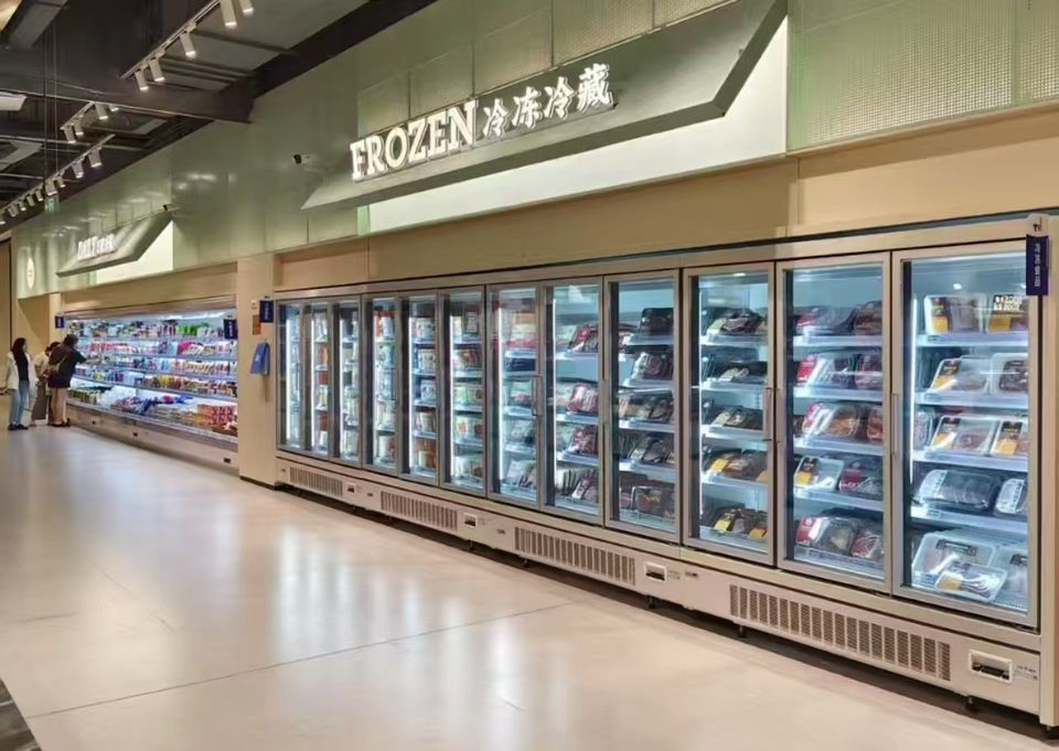 Carrier Commercial Air Cooling Refrigerator Freezer-Vertical & Display ...