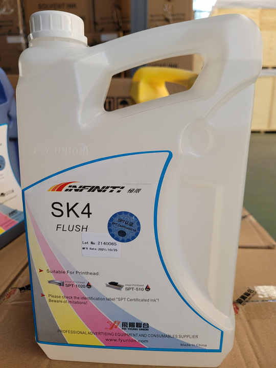 INFINITI SK4 Solvent Ink - High-Performance Digital Printing