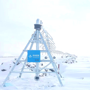 Get A Wholesale Mini Center Pivot Irrigation System For Your Farming ...