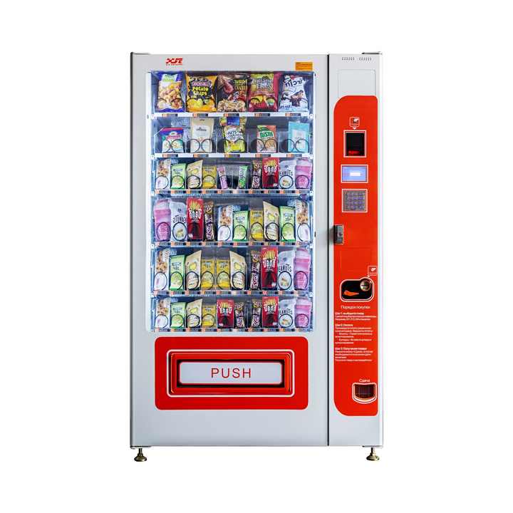 XY Cheapest Automated Vending Machine for Snacks Chips