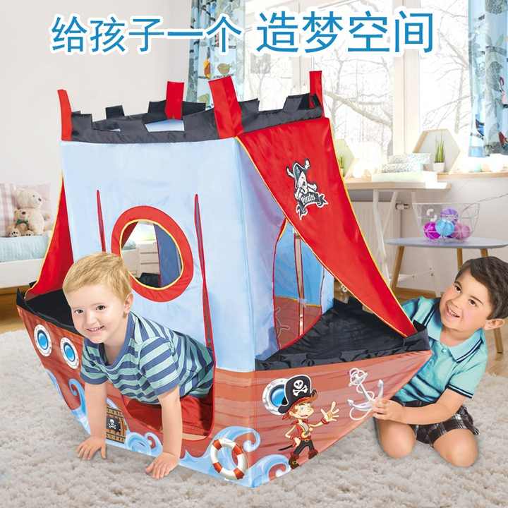 AIOIAI Kids Indoor Play Tent - Fantastic Pirate Ship Tent